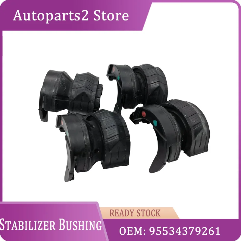 95534379261-95534379260-7L0411313K-7L8411313B-Stabilizer-Bushing-4Pcs ...
