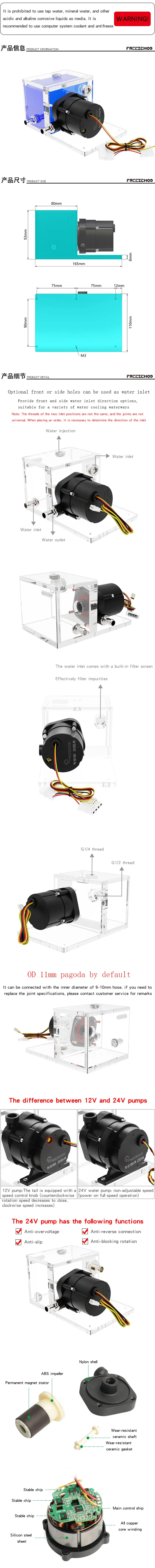 FREEZEMOD Water pump tank integrated head 11 meters flow 1200L can be ...