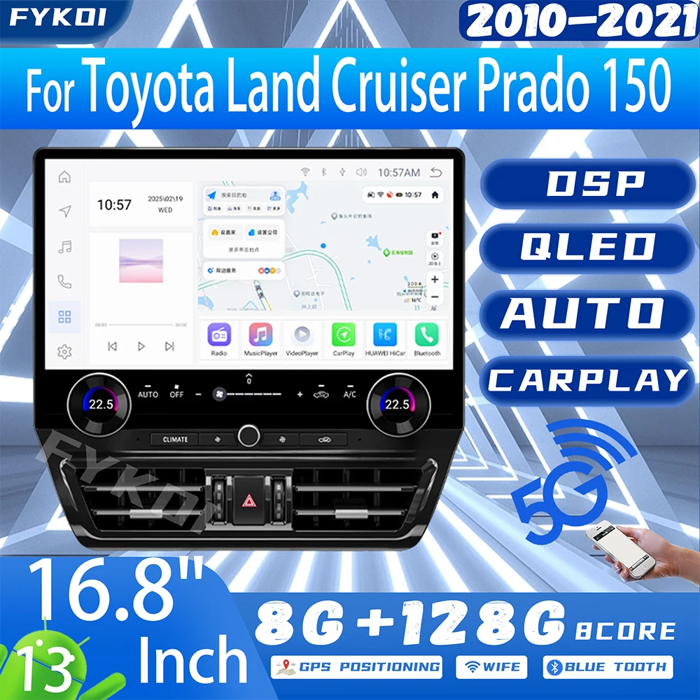 16.8" Qualcomm 6125 Android 13 For Toyota Land Cruiser Prado 150 2010 ...