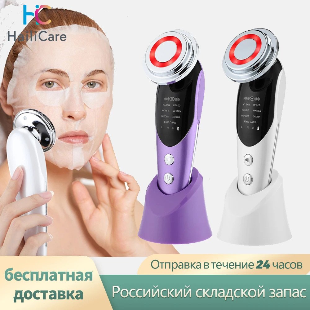 7 In 1 Rf Ems Radiofrequency Facial Lifting Mesotherapy Massager Face ...