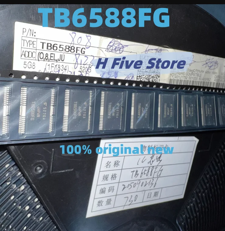 Free-shipping-10pcs-lot-TB6588FG-HSOP-36-original-new.png