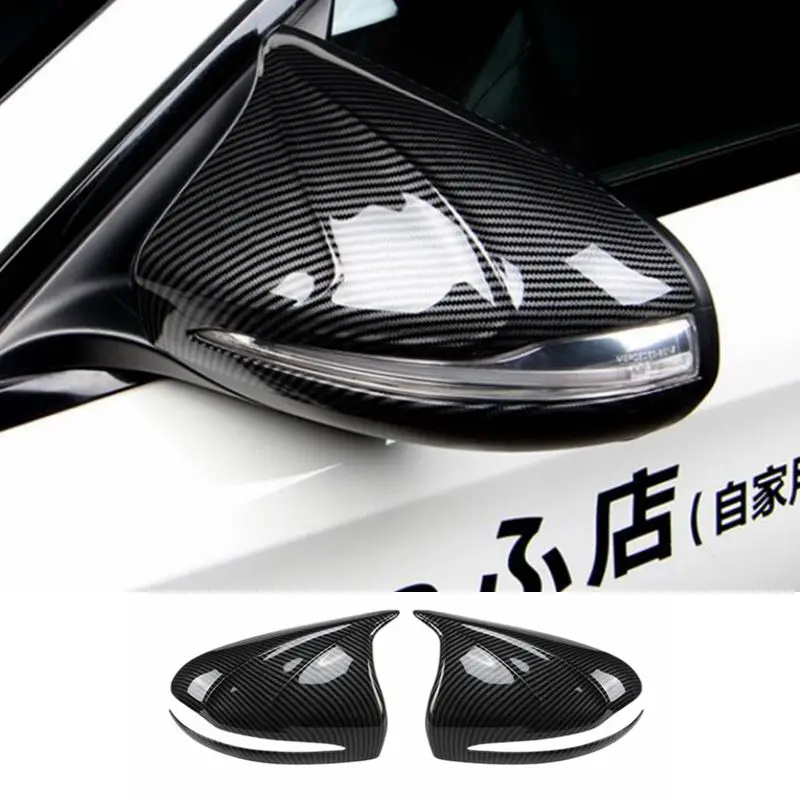 W205 mirror cover store