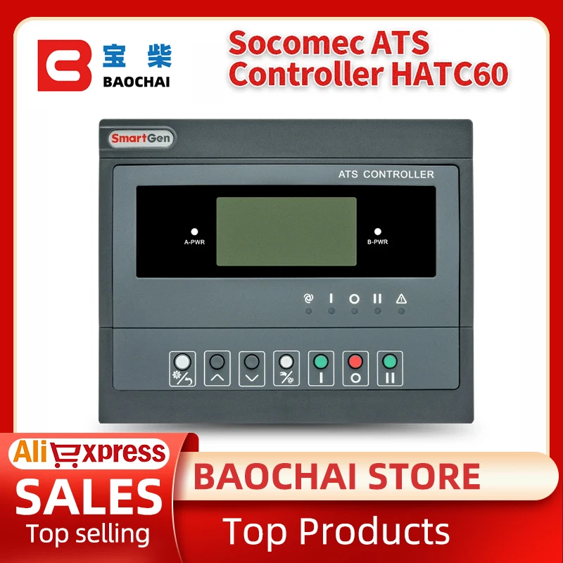 Store Home Products Feedback Brand story