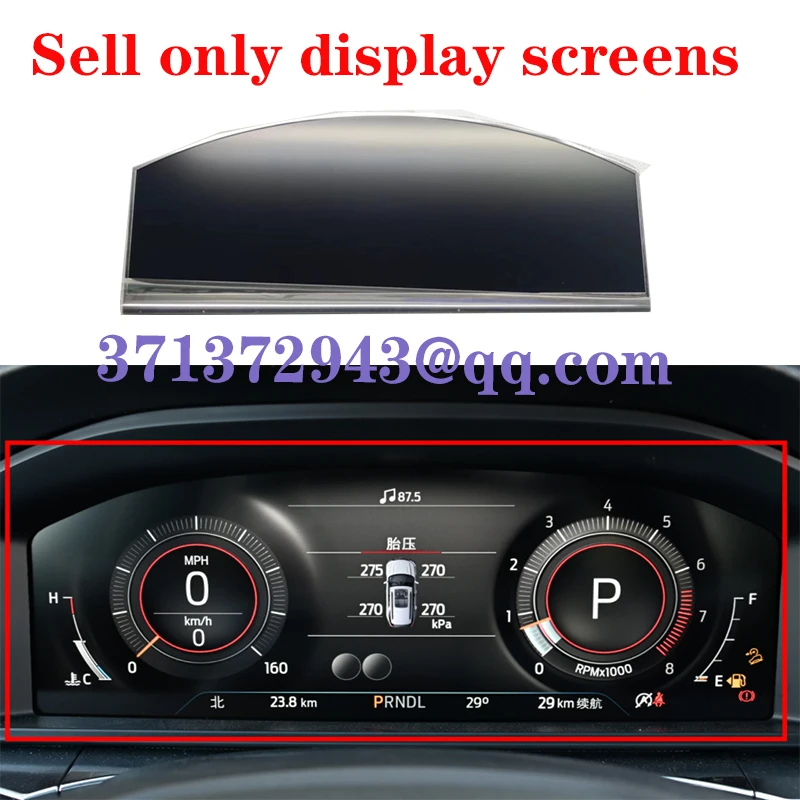 Display-LCD-For-2020-2022-Ford-Explorer-Kuga-Escape-FIESTA-Maverick-12 ...