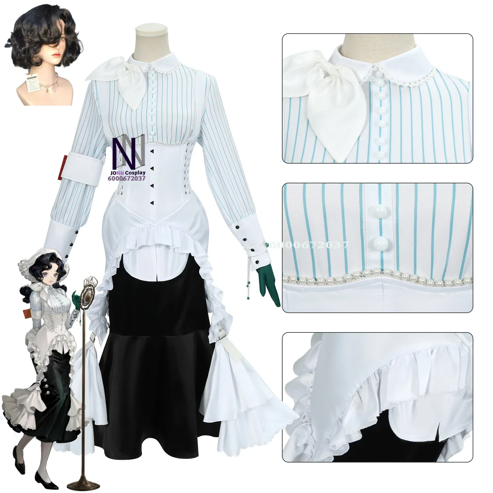Yukeshiro Cosplay: The Ultimate Guide to Authenticity, Fit, and Where ...