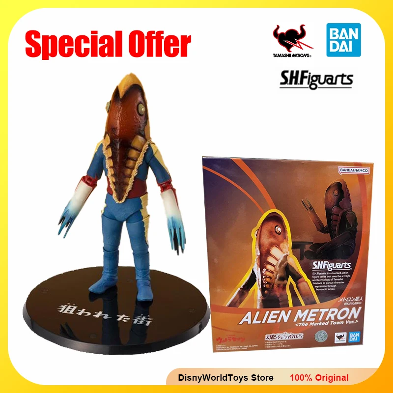 100-Original-Bandai-Shf-Ultraseven-S-H-Figuarts-Alien-Metron-The-Marked ...