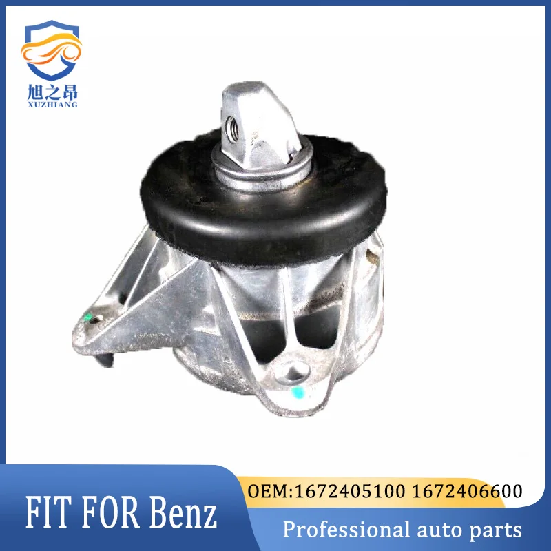 1672405100-1672406600-Engine-Support-Motor-Mount-Left-and-Right-20-21 ...