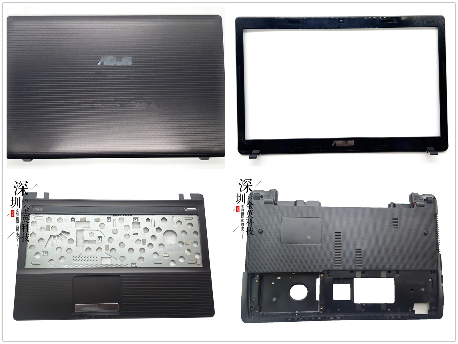Cubierta-para-ASUS-K53S-K53sd-K53xi-K53x-A53S-K53Sv-A53SV-K53SJ-K53SD ...