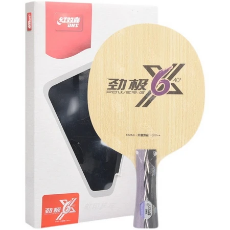 DHS POWER G6X Table tennis racket - AliExpress 18