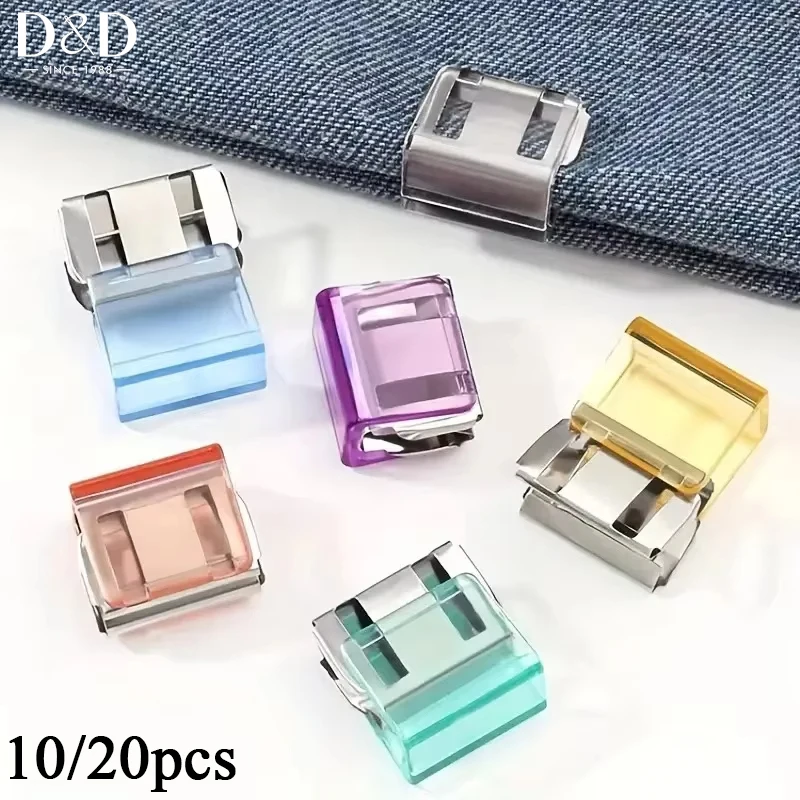 10/20pcs Clothing Clips Anti-mopping Home Artifact Multi Function Pants ...