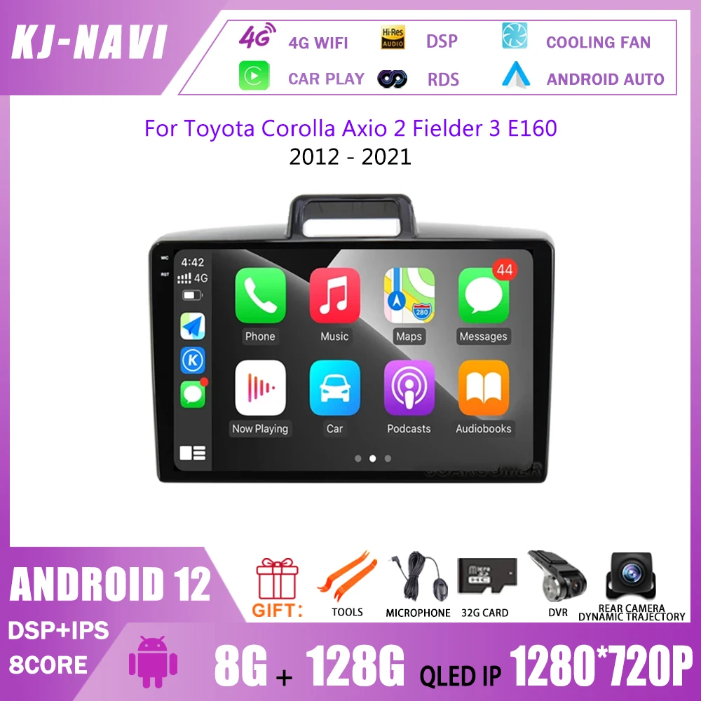 Android-12-Car-Parts-Radio-GPS-Navigation-Multimedia-Video-Player ...