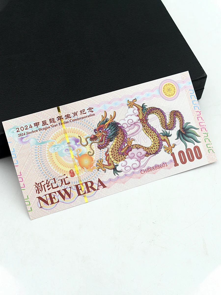 Chinese zodiac 1000 - Horoscopeaz.com