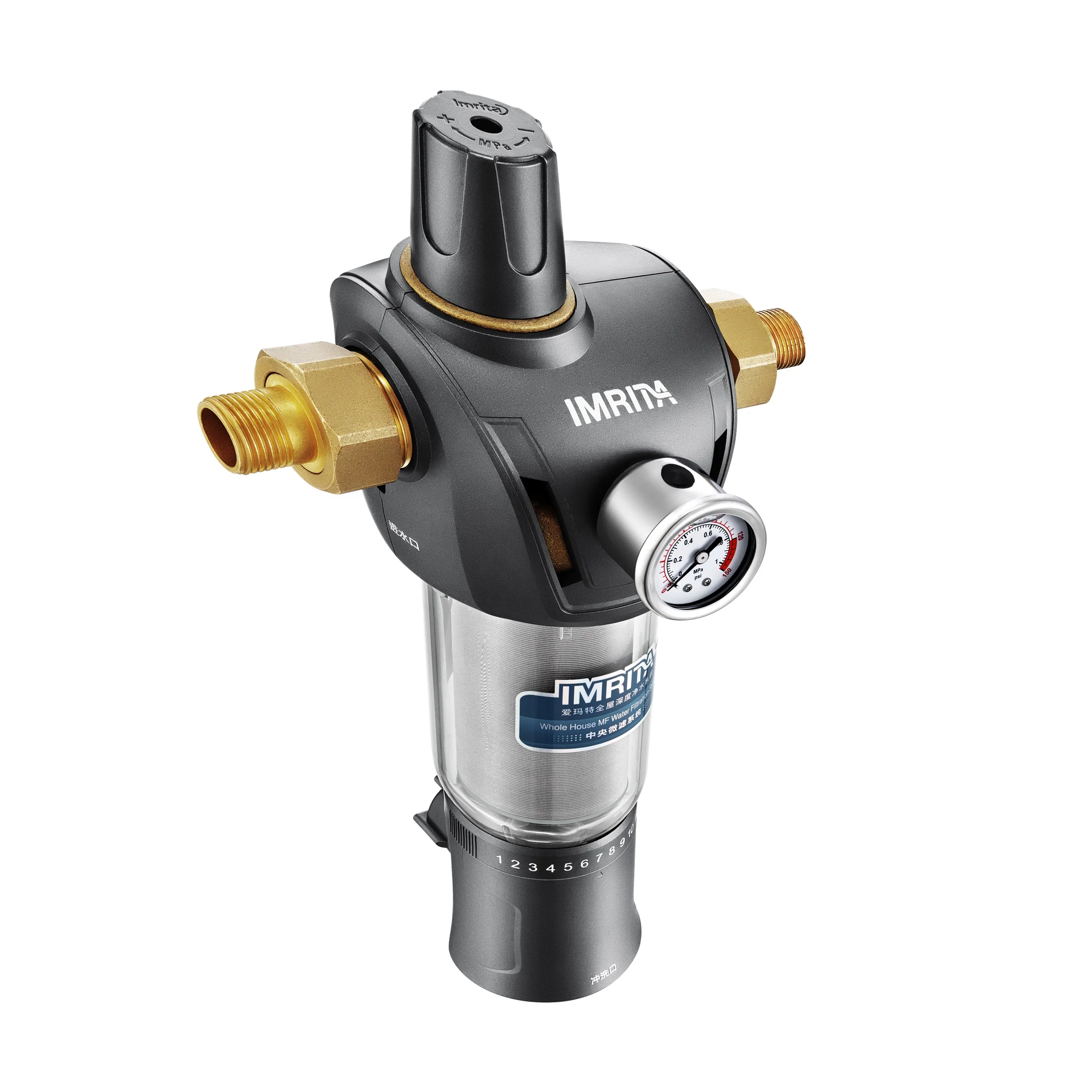 Store Home Products Feedback