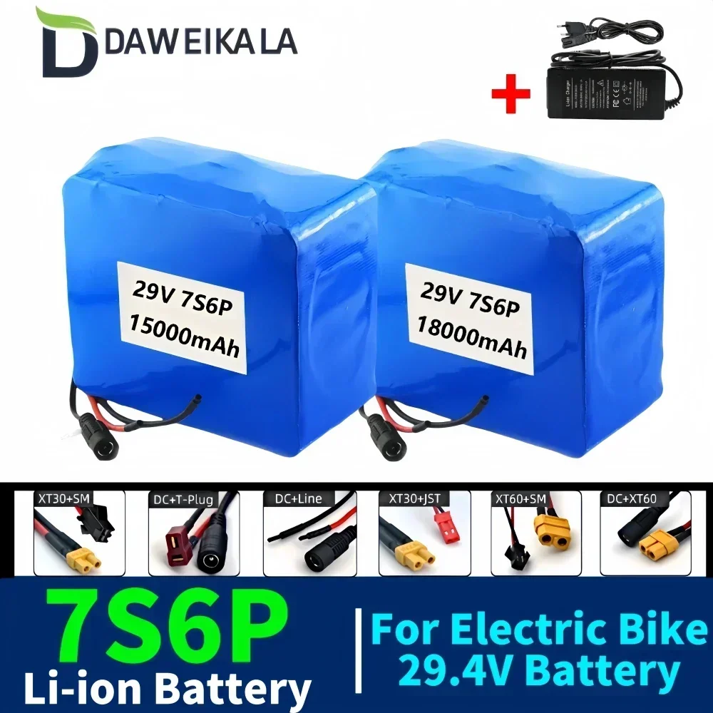 29V-7S6P-18000mAh-18650-rechargeable-lithium-ion-battery-pack-suitable ...