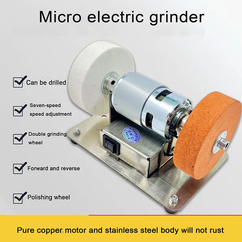 Small-Double-Grinder-Machine-Artifact-Table-Grinder-Motor-Micro ...