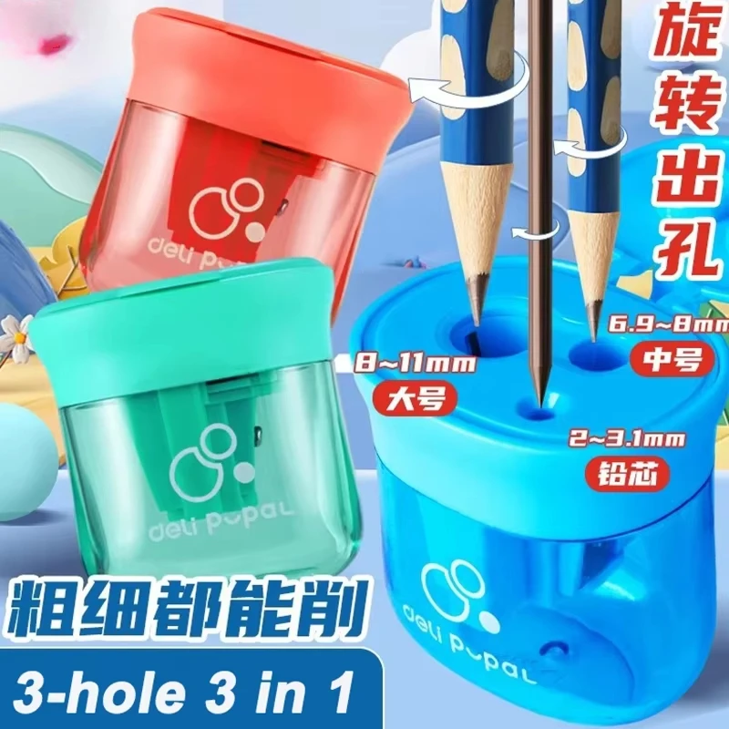 1PCS VB156 Three Hole Pencil Sharpener Children's Mini Pencil Sharpener ...
