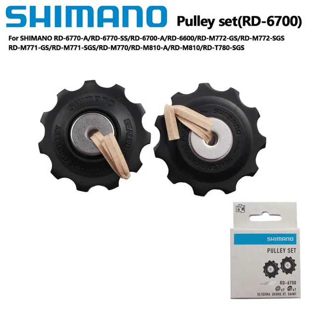 Shimano Ultegra XT Saint Pulley Set RD-M8000/RD-6700 Bike Rear ...