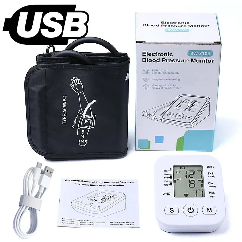 Heart Rate Monitor Arm Blood Pressure Monitor BP - HT Mall