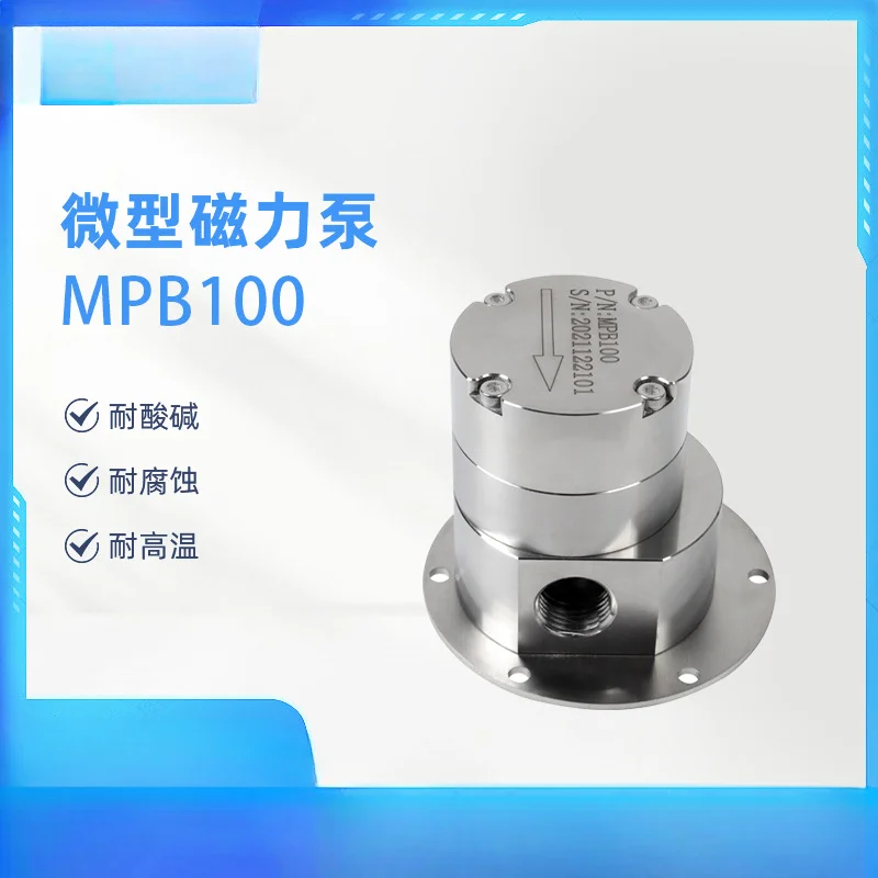 Micro-gear-pump-large-flow-washing-machine-lubricating-oil-316L ...