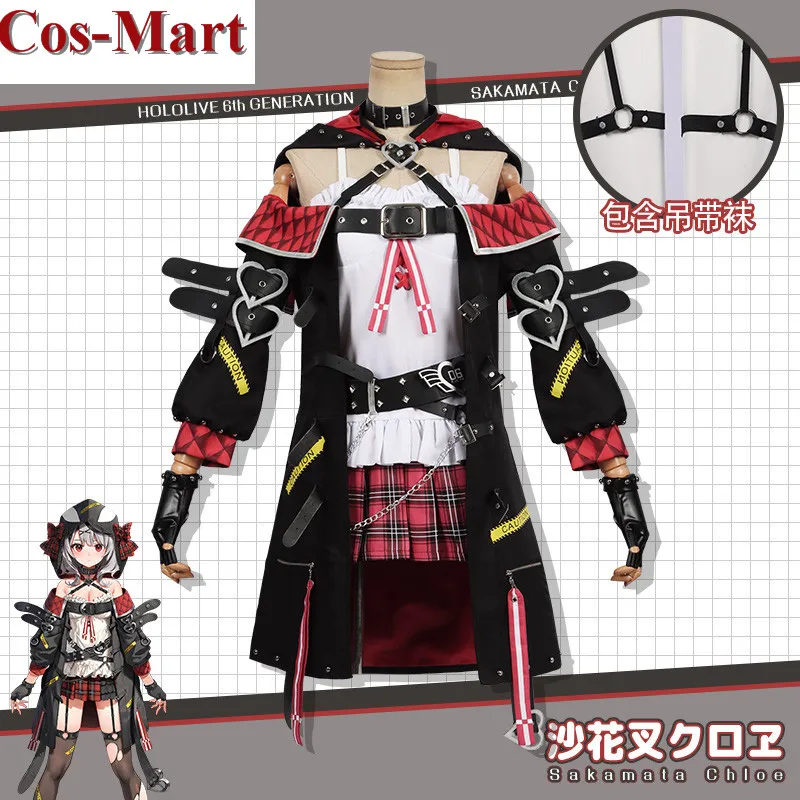Cos-Mart Anime VTuber Hololive Sakamata Chloe Cosplay Costume Grid ...