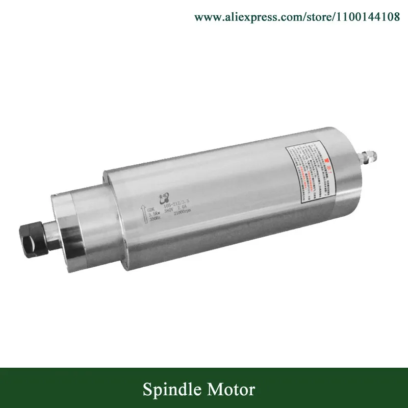 GDK105-21Z-3-5-Pernament-Torque-Spindle-Motor-3-5kw-ER20-21000RPM-Water ...