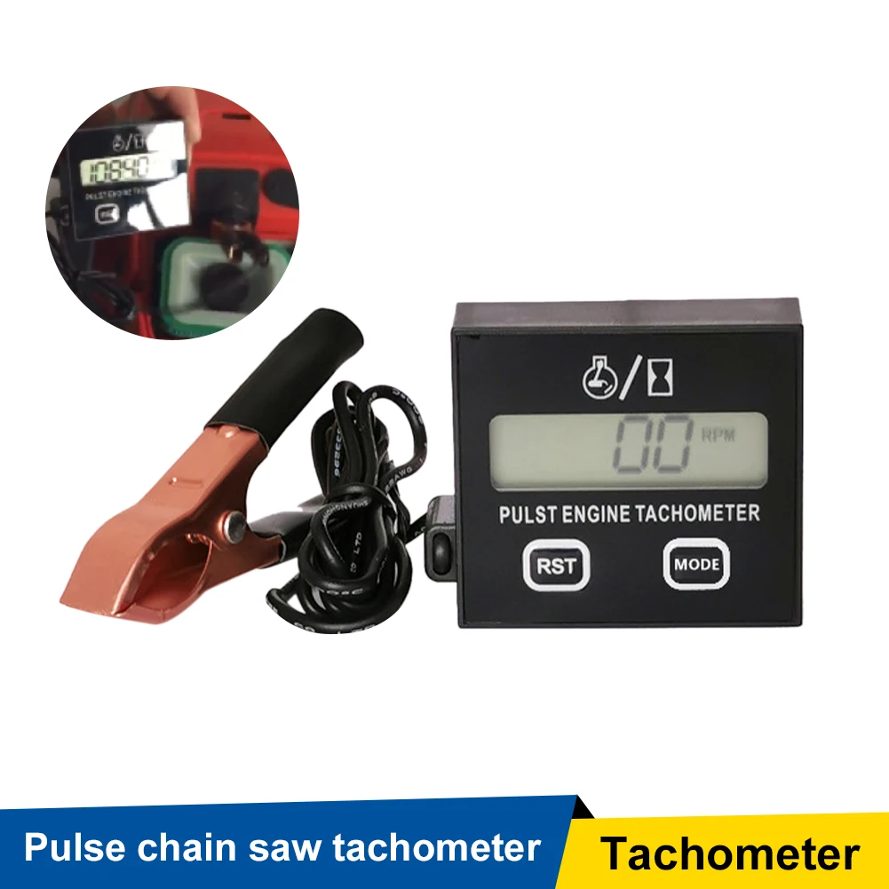 Waterproof-Digital-Gasoline-Engine-Tachometer-Resettable-Inductive-Contact-Tachometer-LCD ...
