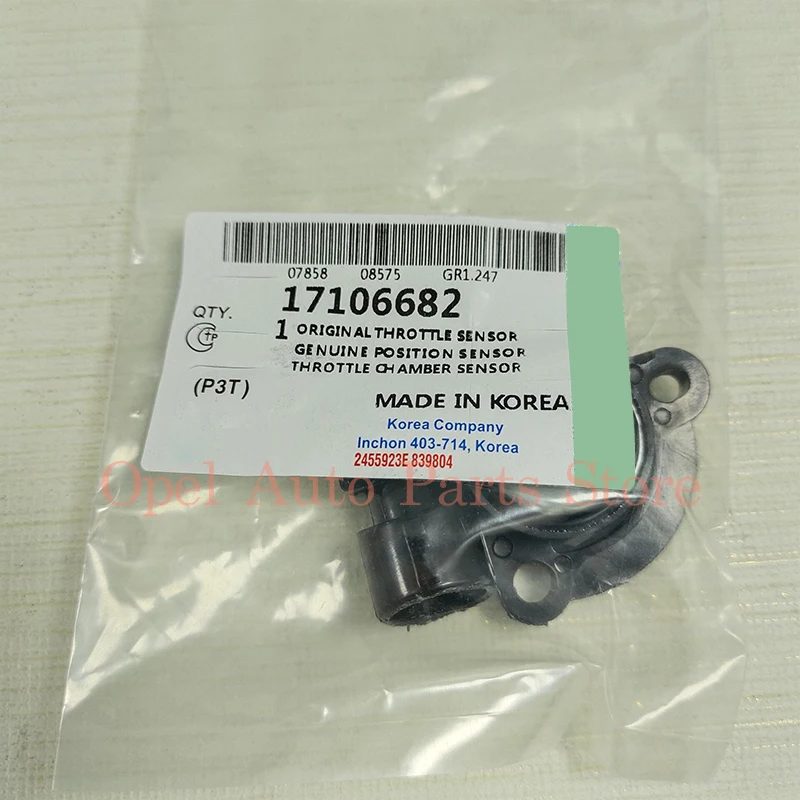 Throttle Position Sensor For Daewoo Lanos Nubira Leganza Kalos Lacetti ...