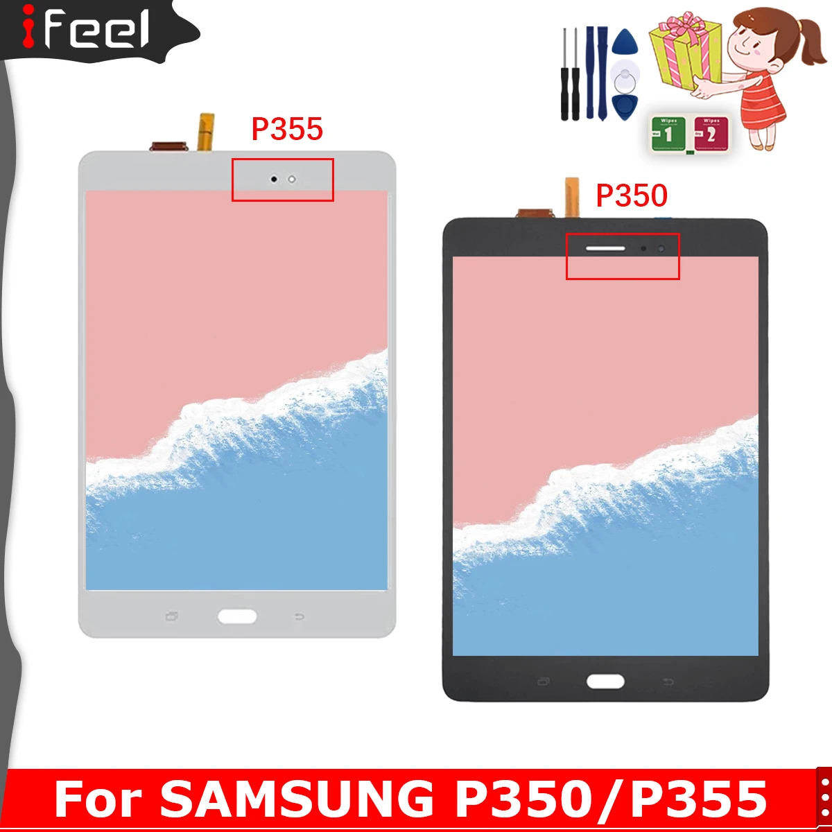 Store Home Products Feedback