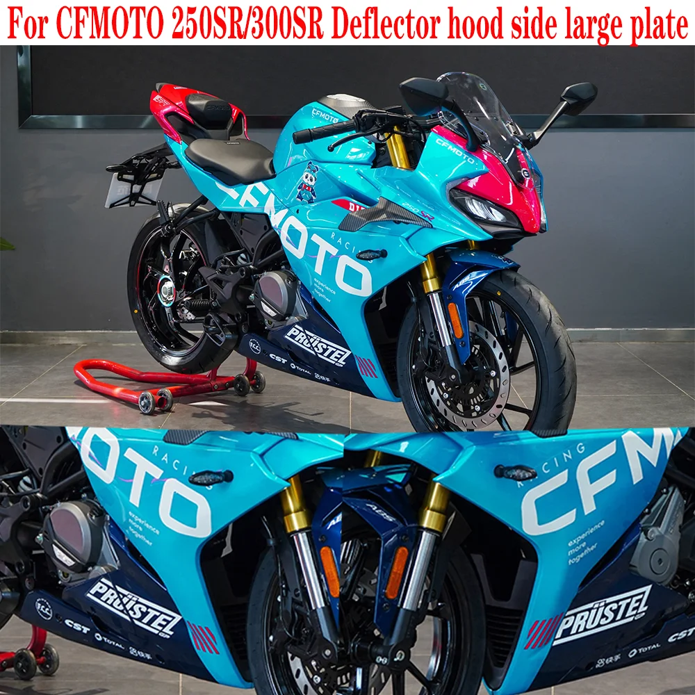 For-CFMOTO-Accessories-250SR-300SR-Factory-limited-edition-Left-and ...