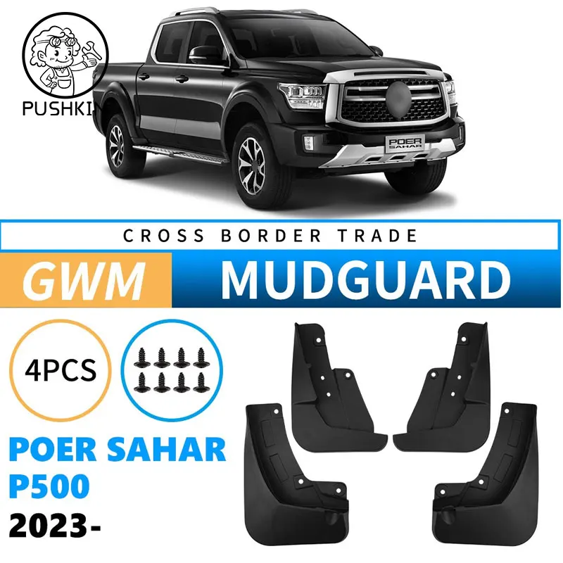For GWM POER SAHAR P500 Cannon Alpha 2025 2024 Mud Flaps Splash Guard ...