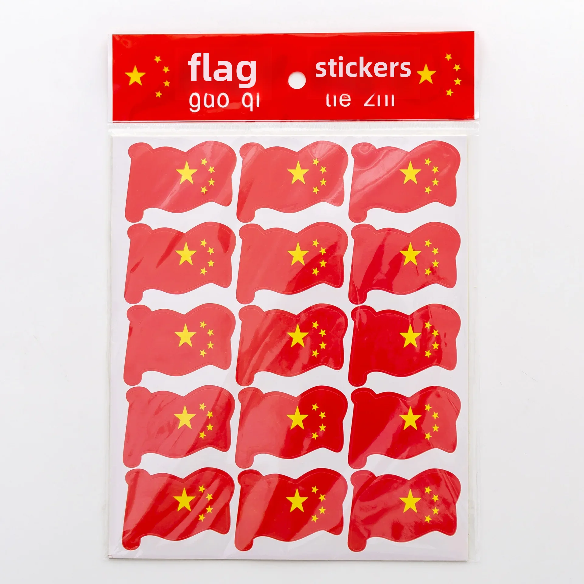 Pegatinas faciales con bandera china, bandera roja de cinco estrellas ...