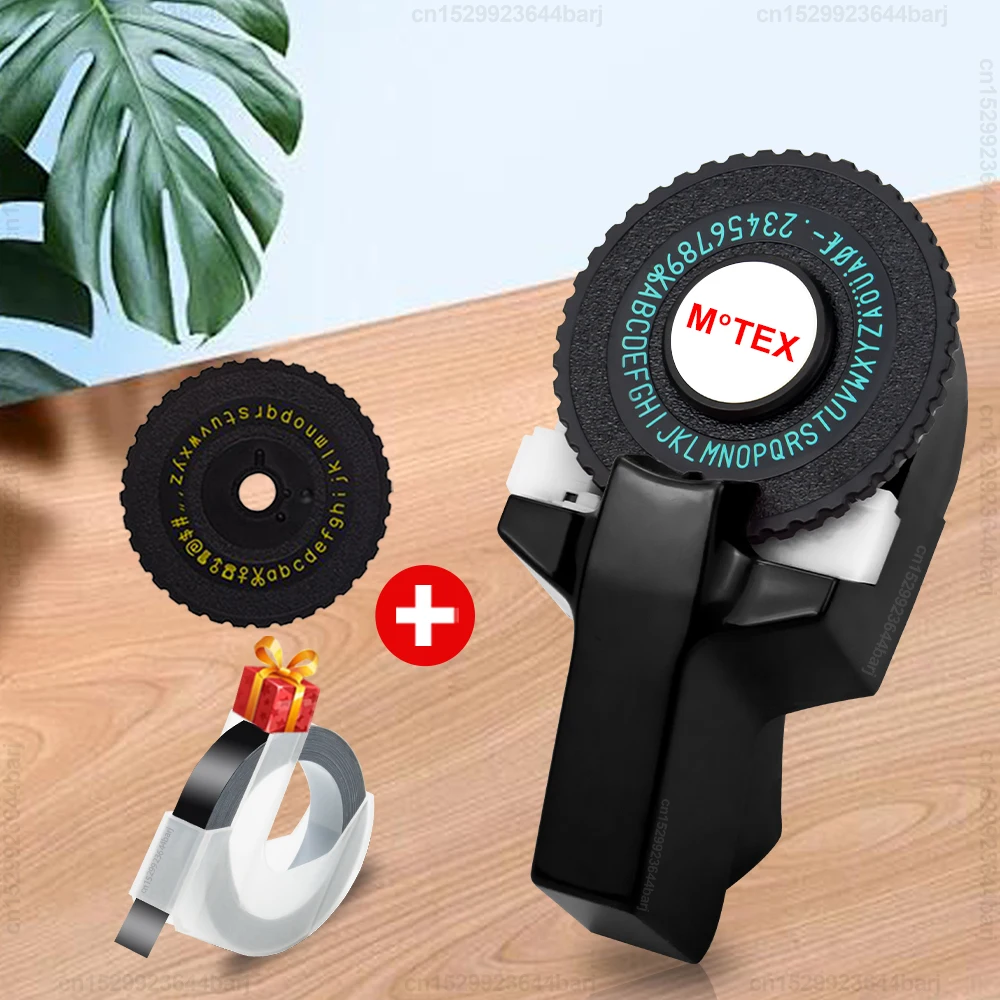 Portable Dymo Label Printer Motex E101 Adhesive 3D Embossing Label ...
