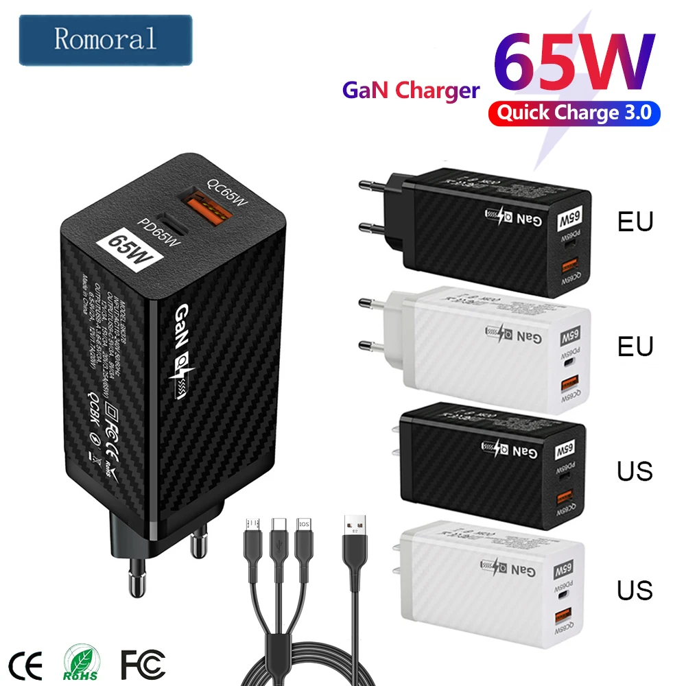 65w Usb Type C Pd Charger | 65w Super Fast Charger | 65w Charger Type C ...