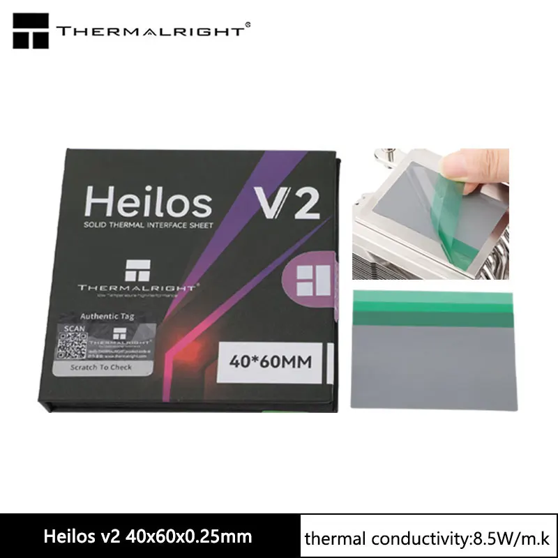 Hoja-de-interfaz-t-rmica-de-estado-s-lido-Thermalright-Heilos-V2-8-5-W ...