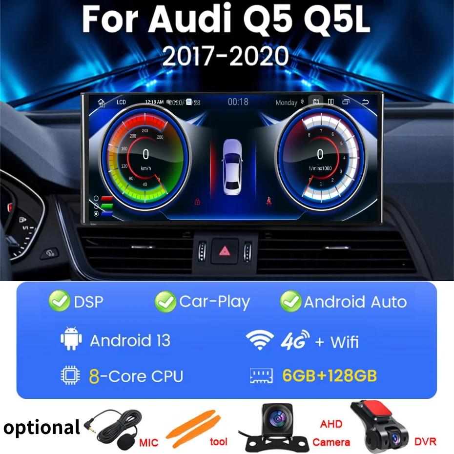 New-Intelligent-4G-For-Audi-Q5-Q5L-SQ5-2018-2022-Android-System-All-in ...