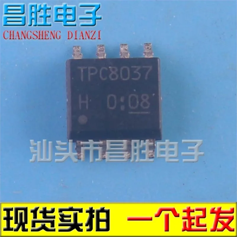 5-pieces-TPC8037-TPC8037-H-TPC8012-TPC8017-TPC8018-TPC8026-TPC8028 ...