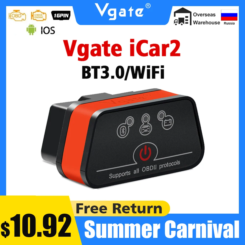 Store Home Products Summer Sale Feedback Brand story