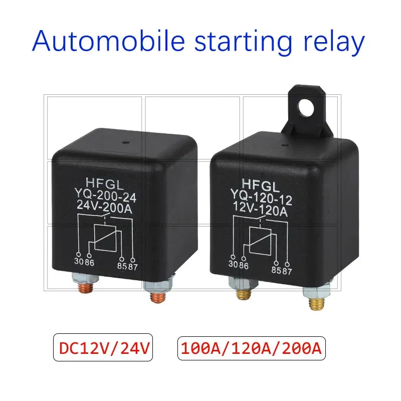 100A-120A-200A-Automobile-Starting-Relay-High-Current-Modification-of ...