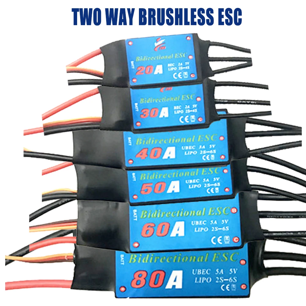 12A-20A-30A-40A-50A-60A-80A-Two-Way-Brushless-ESC-with-Brake-Function ...