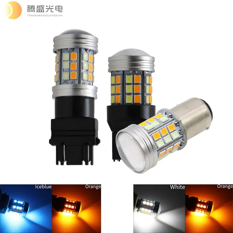 2pc-Dual-Color-T20-LED-7443-W21-5W-Bulb-1157-BAY15D-P21-5W-Led-T25-3157.jpg
