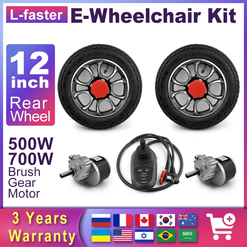 Lightweight Foldable 12 Inch Power Wheel Chair 500W 700W Electric ...