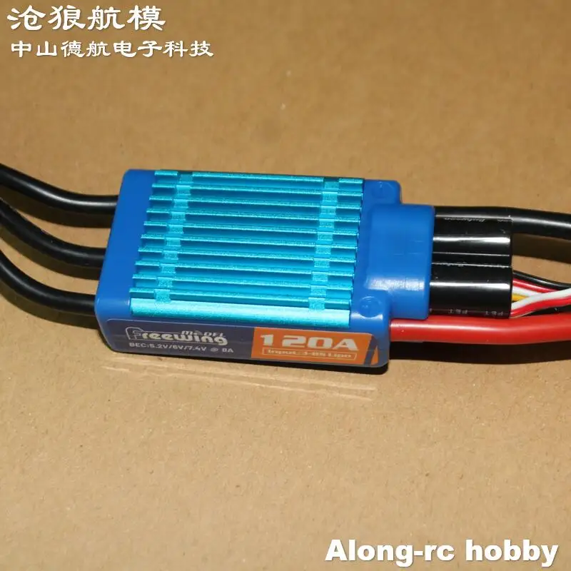 Freewing-100A-120A-ESC-con-freno-inverso-de-empuje-para-Avi-n-RC-Jet-4 ...