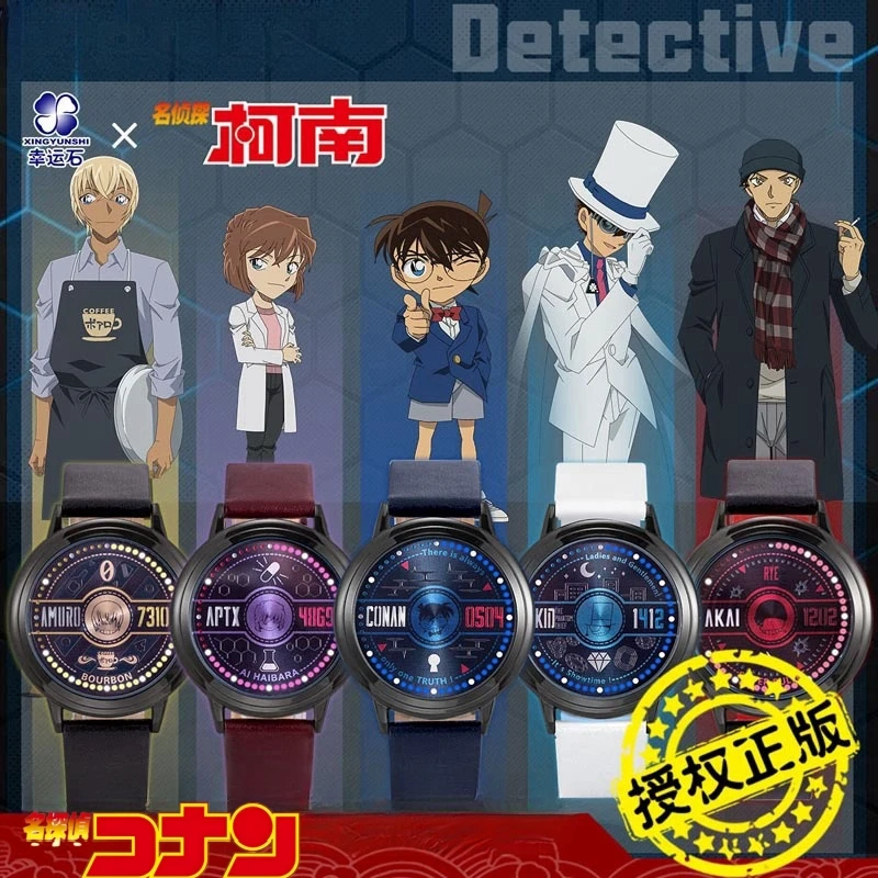 Genuine-Detective-Conan-Display-Led-Anime-Watch-Waterproof-Electronic ...