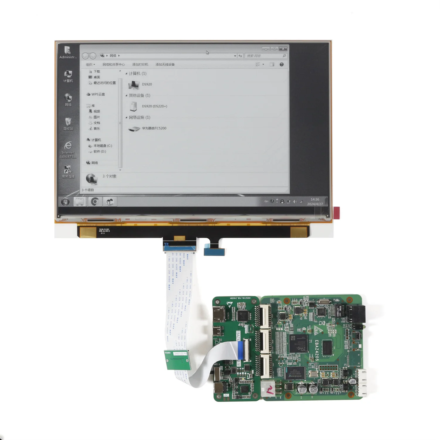 New-12-inch-ES120MC1-Monitor-screen-2560x1600-Eink-Display-Driver-board ...