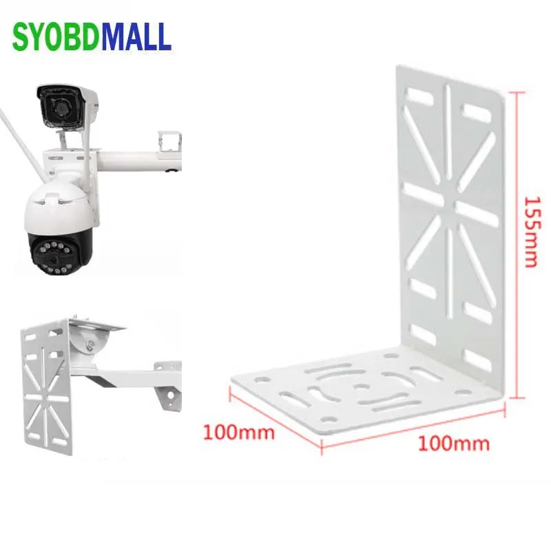 Steel-Plate-L-Shape-Monitoring-Bracket-Universal-Wall-Mounted-CCTV ...
