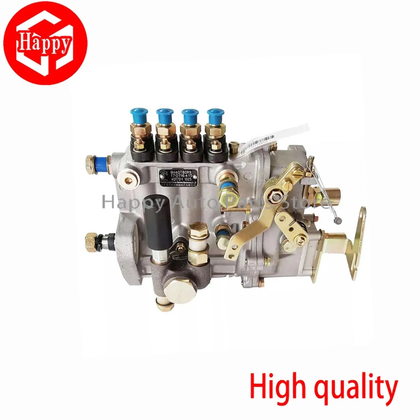 Shandong-Kangda-Fuel-Injector-Pump-BH4Q75R8-4Q290M-For-LAIDONG-4L22.jpg