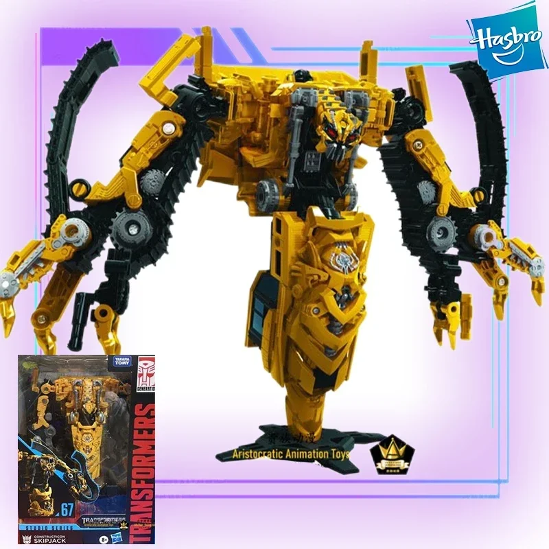 Hasbro-Transformers-Skipjack-Autobots-MODELO-DE-figura-de-acci-n ...