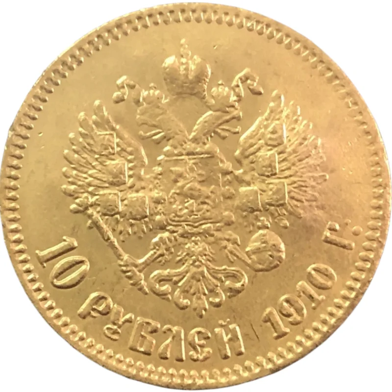 1910-Russia-Empire-10-Rubles-Nikolai-II-Copy-24K-Gold-Plated-Coin.png