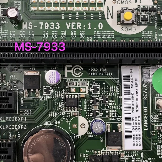 HP ProDesk 490 G2 MT Desktop Motherboard MS-7933 755311-001 754916-001 ...