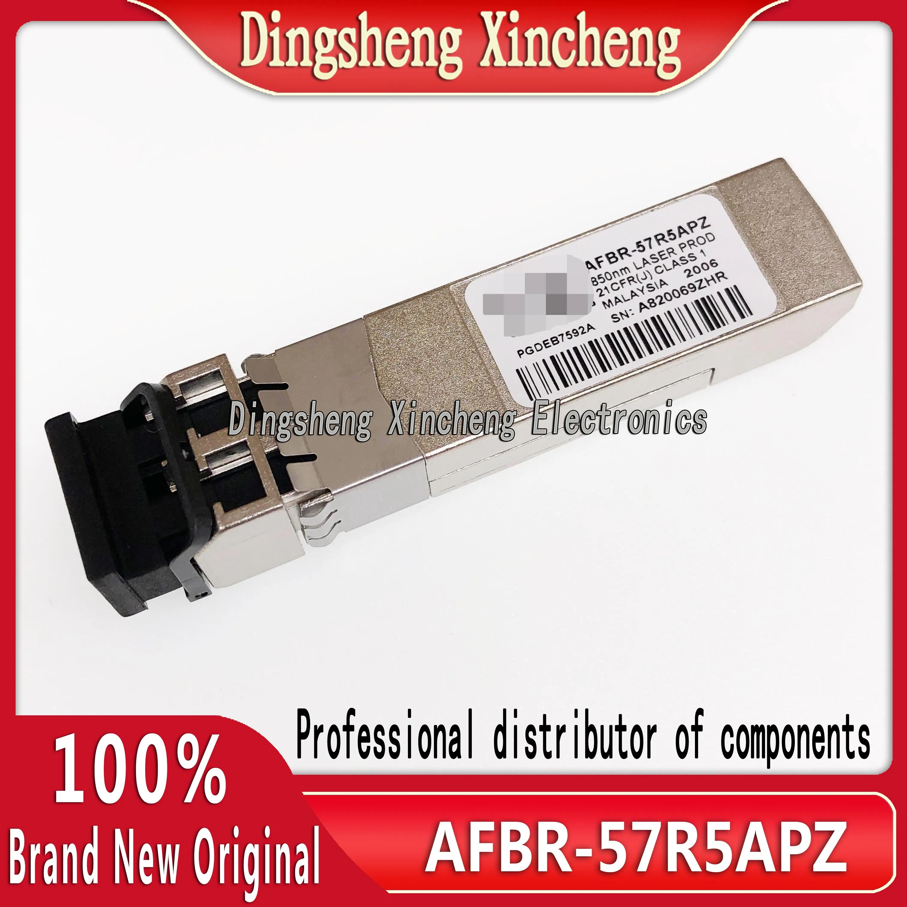 New-original-AFBR-57R5APZ-AFBR-57R5-fiber-optic-transmission-module-transceiver-quality ...